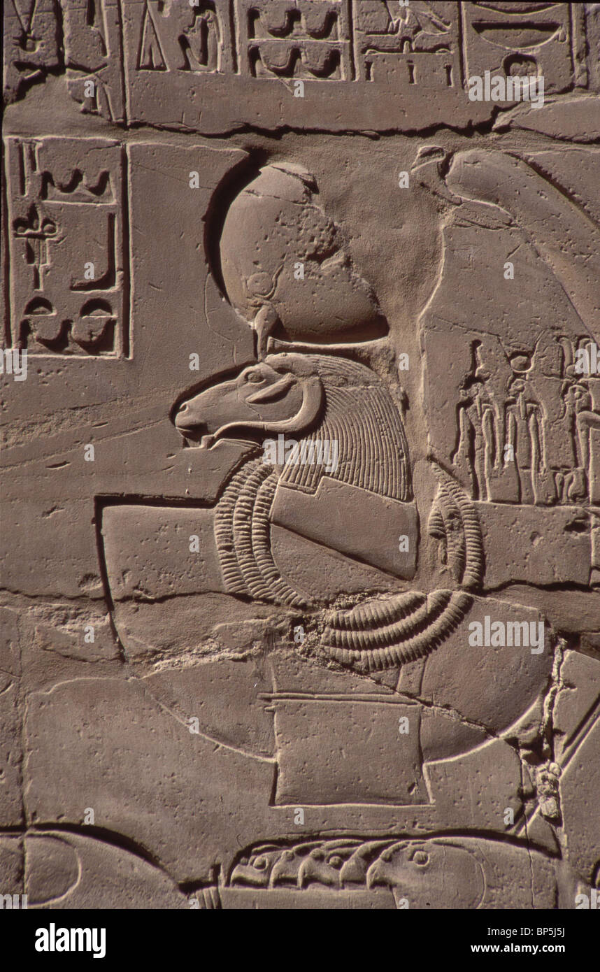 Solar barque hi-res stock photography and images - Alamy