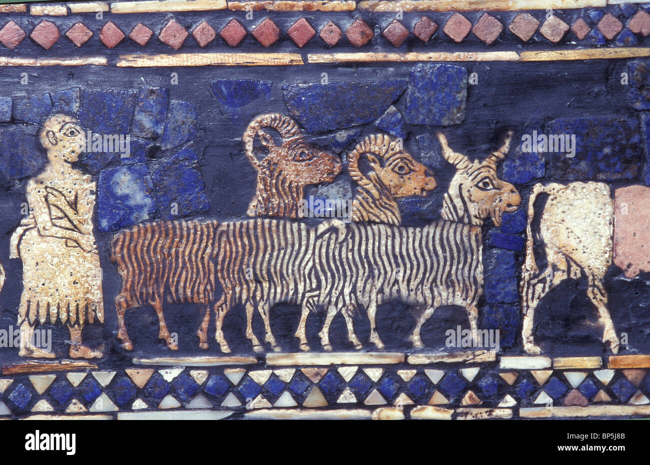 3659 standart of ur hi-res stock photography and images - Alamy