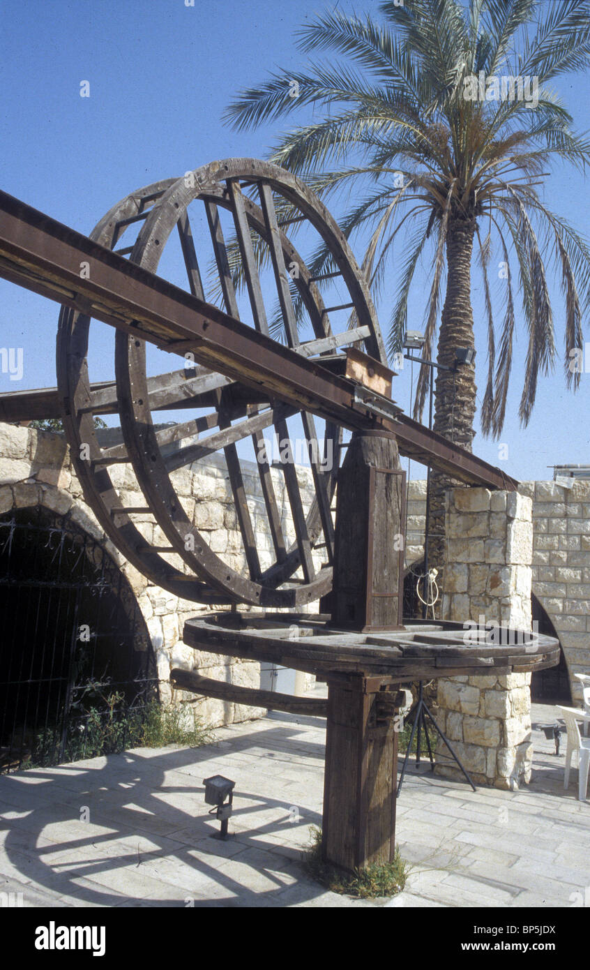 3788. "ABRAHAM'S WELL" IN BEER SHEBA, A WELL TRADITIONALY LINKED WITH ...