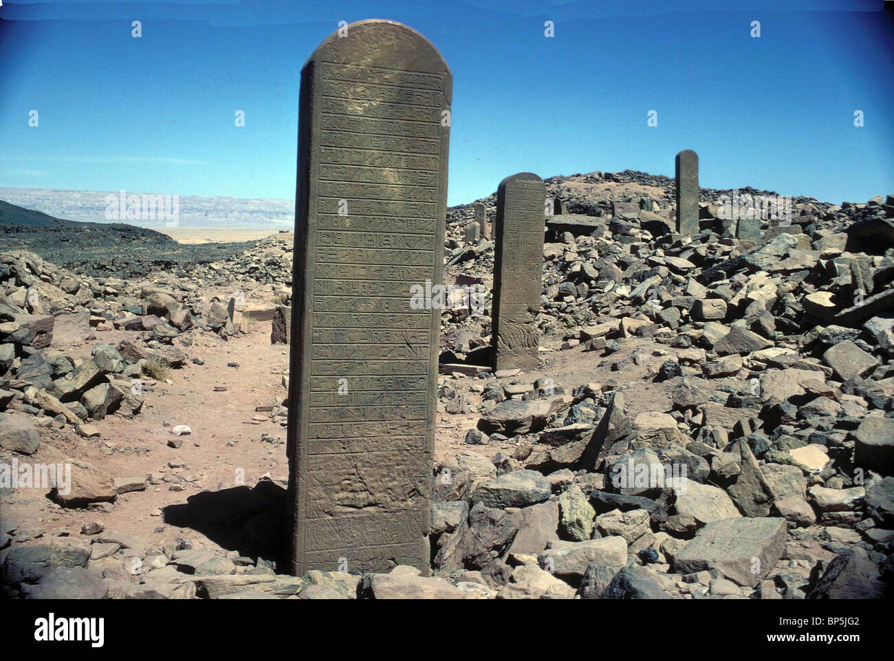 SARABIT EL-HADEM - EGYPTIAN TURQUOISE MINE IN CENTRAL SINAI DATING FROM ...