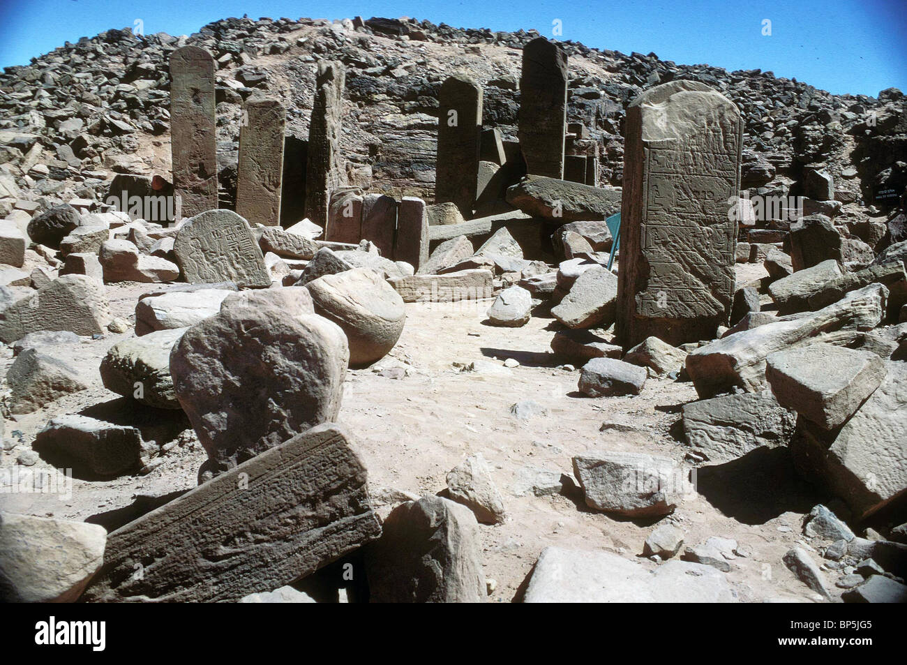 SARABIT EL-HADEM - EGYPTIAN TURQUOISE MINE IN CENTRAL SINAI DATING FROM ...
