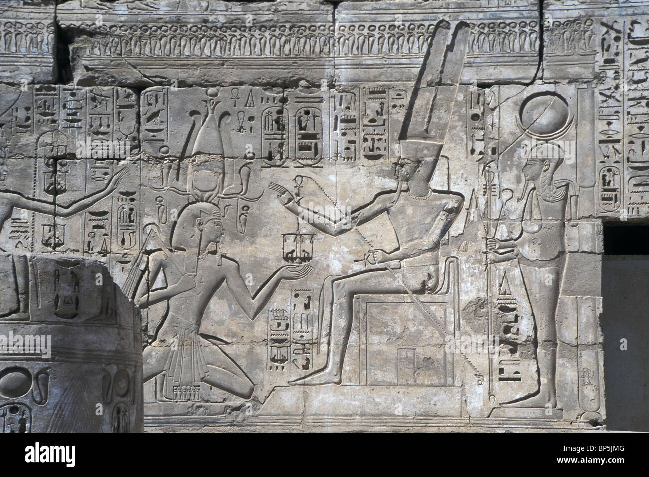 RAMSES III. CELEBRATING VICTORY. RELIEF IN THE GREAT TEMPLE OF MEDINET ...