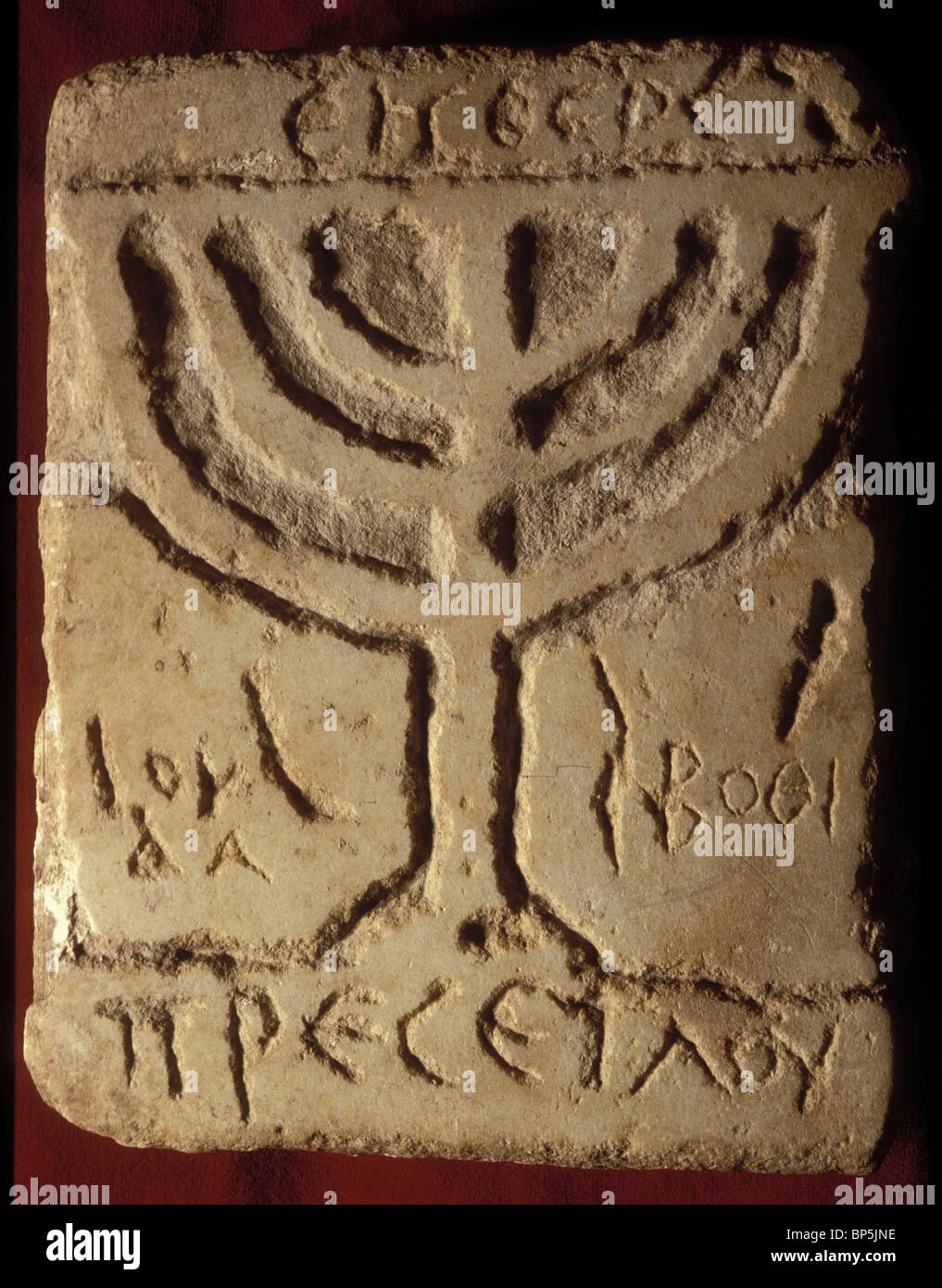 Greek candelabra hi-res stock photography and images - Alamy