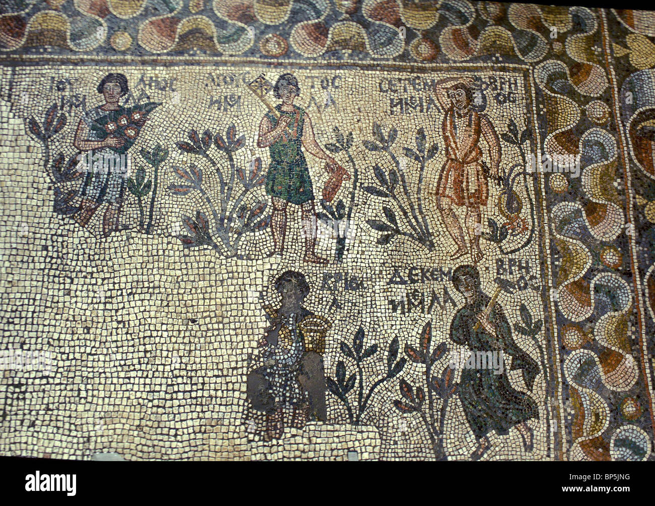 4143. BETH SHEAN, BYZANTINE PERIOD MOSAIC DEPICTING THE MONTHS OF THE ...