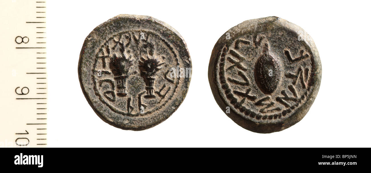 Shekel shekels hi-res stock photography and images - Alamy