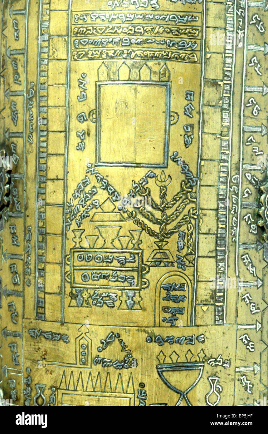 4368. SAMARITAN GOLD COATED TORAH CASING DECORATED WITH OBJECTS USED IN ...