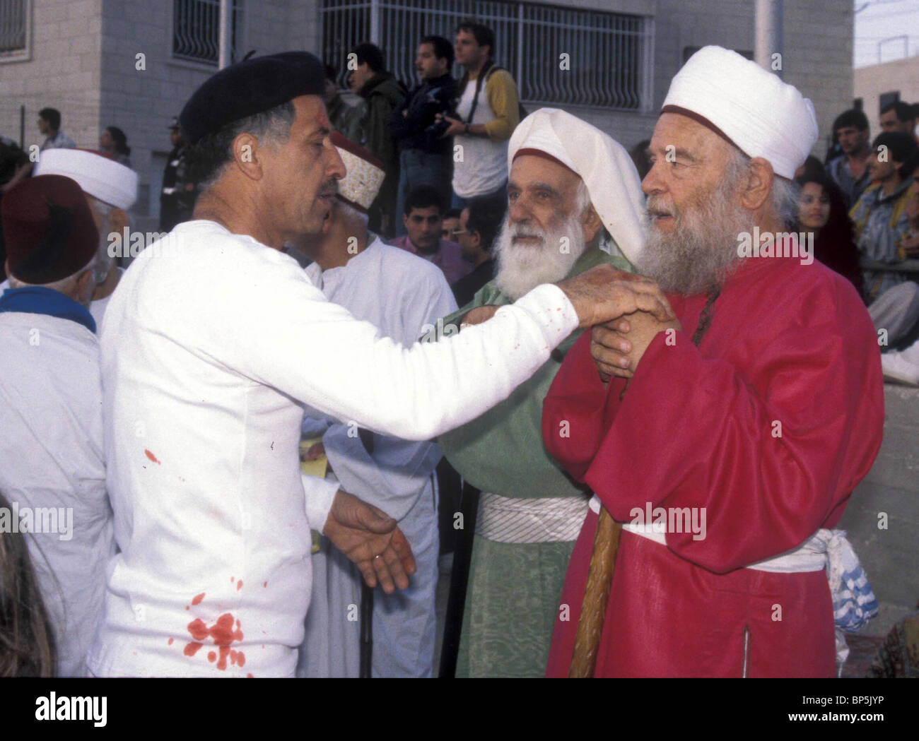 Samaritan passover hi-res stock photography and images - Alamy