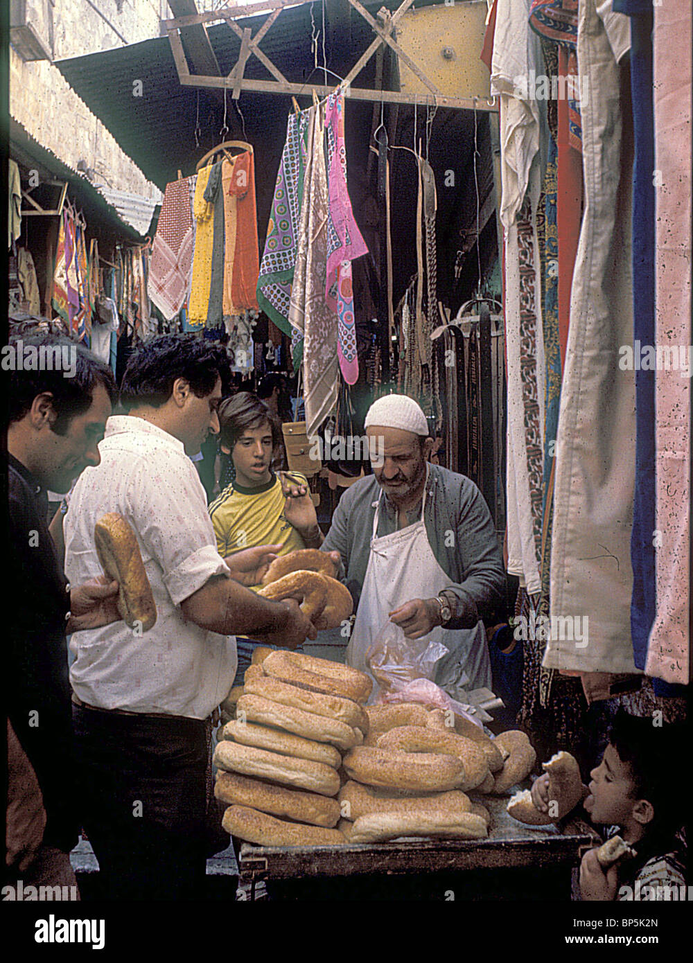 Suk bazar hi-res stock photography and images - Alamy
