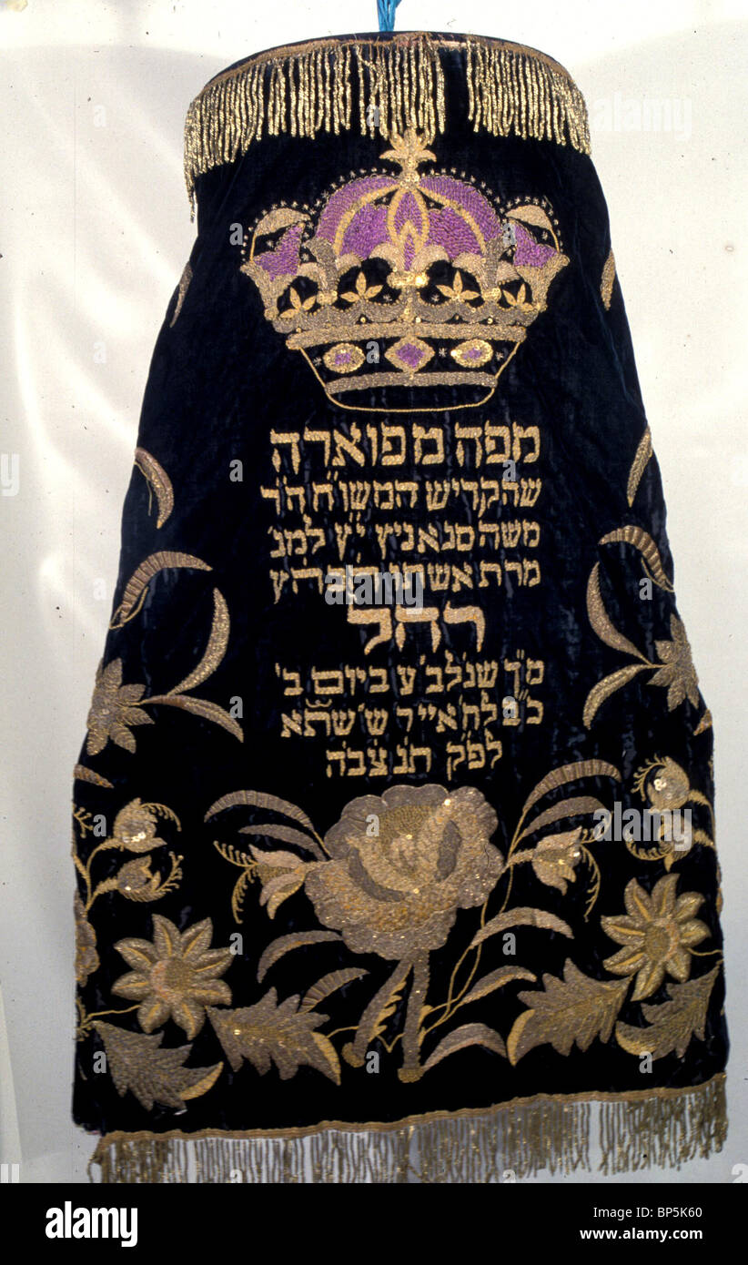 4641. TORAH SCROLL IN IT'S DECORATED COAT USUALY DEDICATED TO A ...