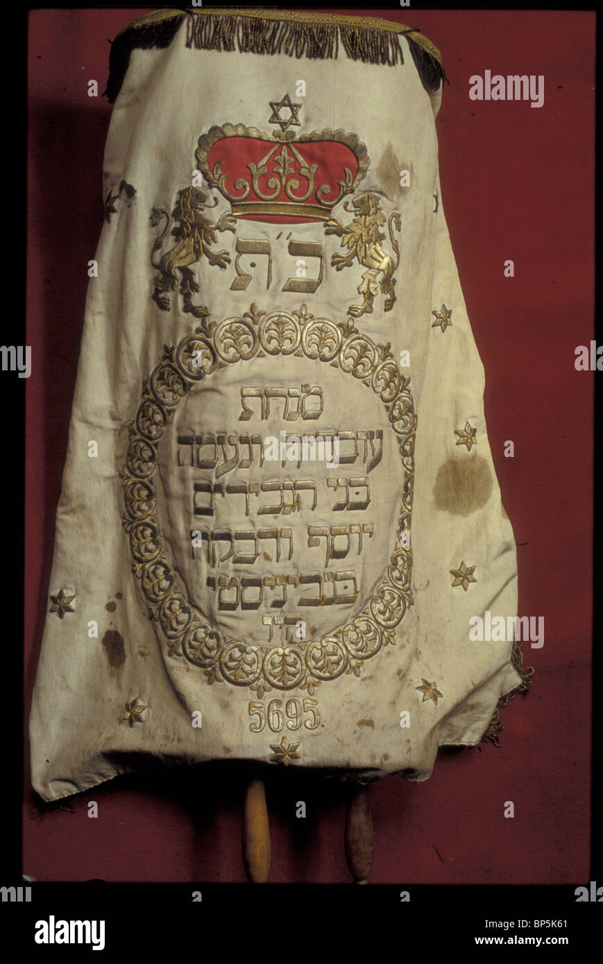 Decorated coat hi-res stock photography and images - Alamy