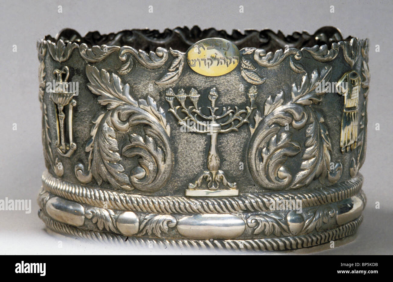 Crown of torah hi-res stock photography and images - Alamy