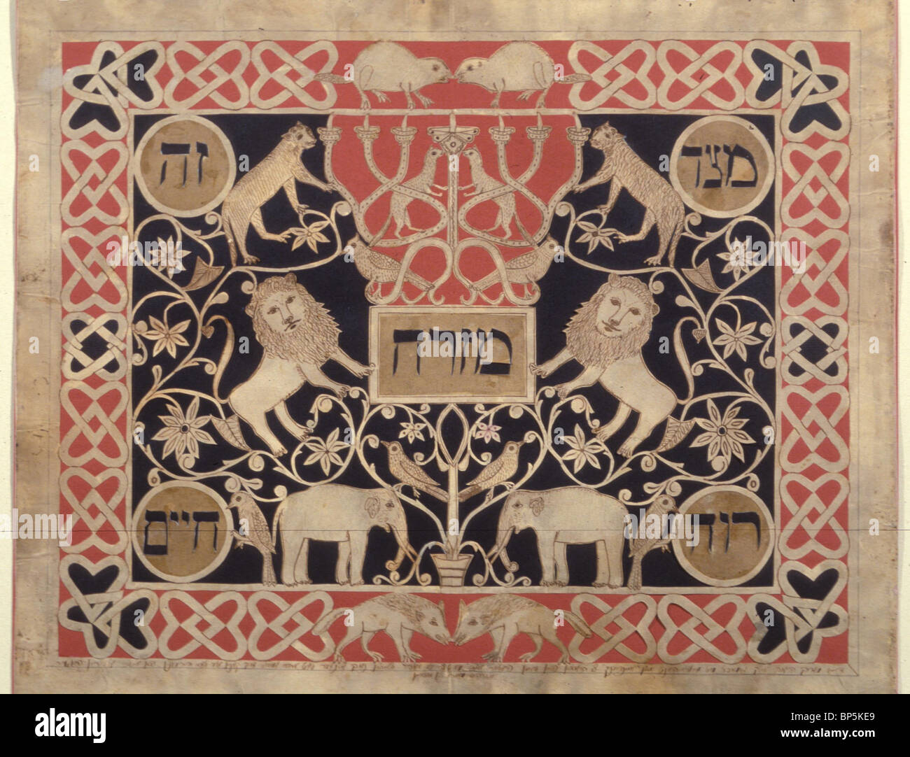 Mizrah hi-res stock photography and images - Alamy