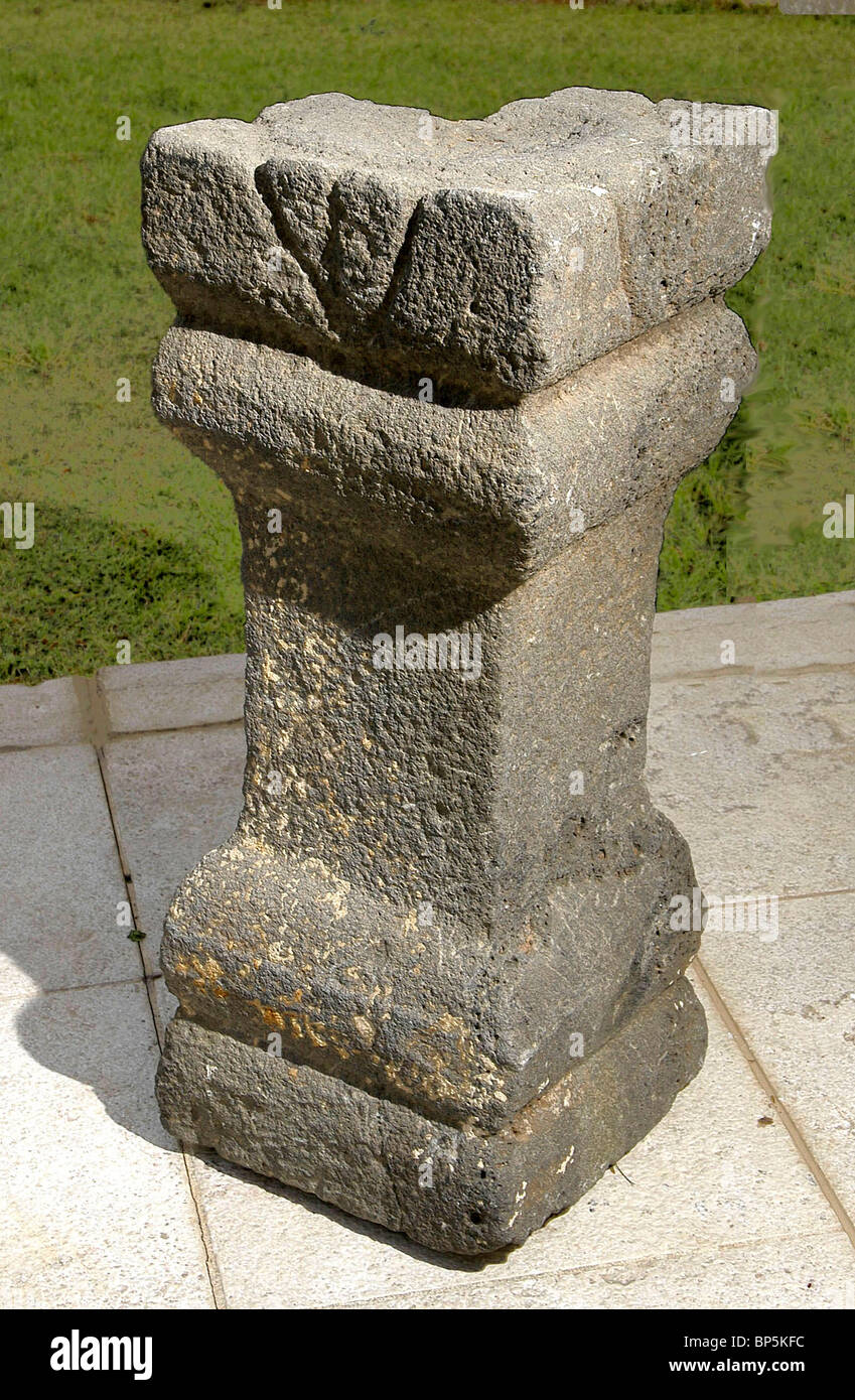 ALTAR INSCRIBED WITH THE LETER 'SHIN' REPRESENTING GOD'S NAME IN HEBREW ...