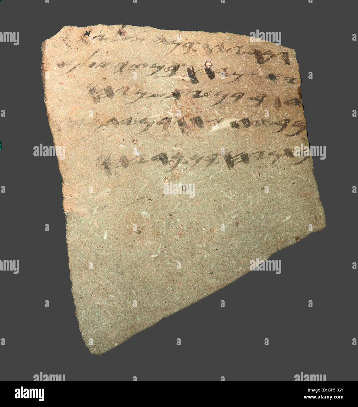 Lachish ostraca hi-res stock photography and images - Alamy