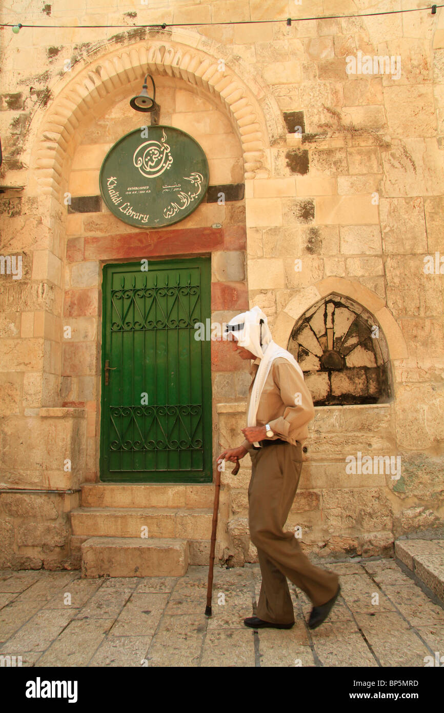 Israel, Jerusalem, Mamluk building at the Old City Stock Photo - Alamy