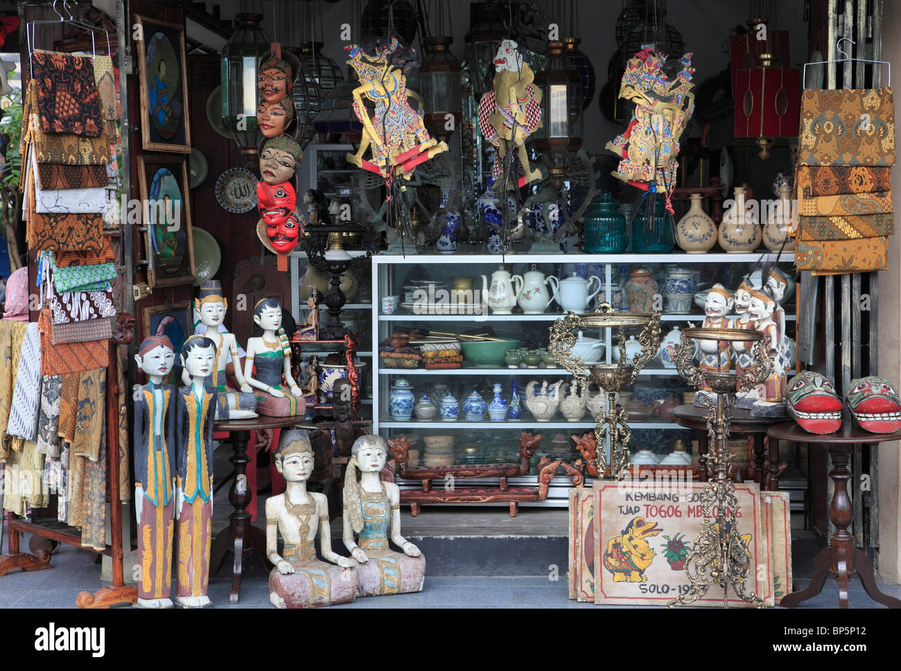 Antique market hi-res stock photography and images - Alamy