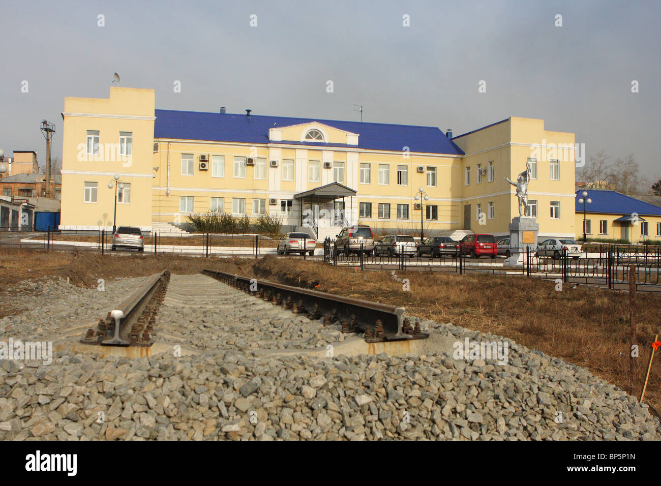 Railway institute hi-res stock photography and images - Alamy