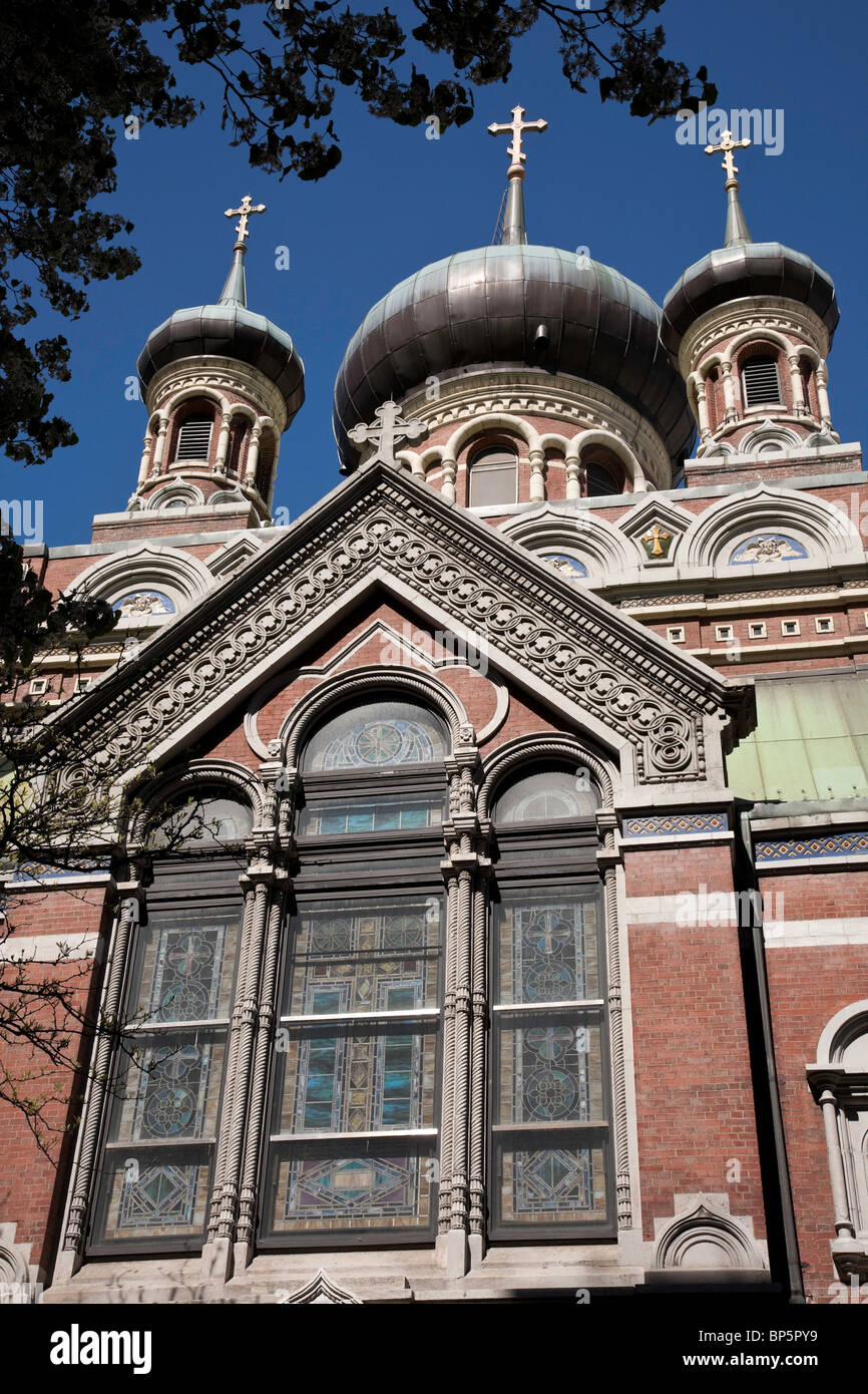 St. Nicholas Russian Orthodox Cathedral, NYC Stock Photo - Alamy