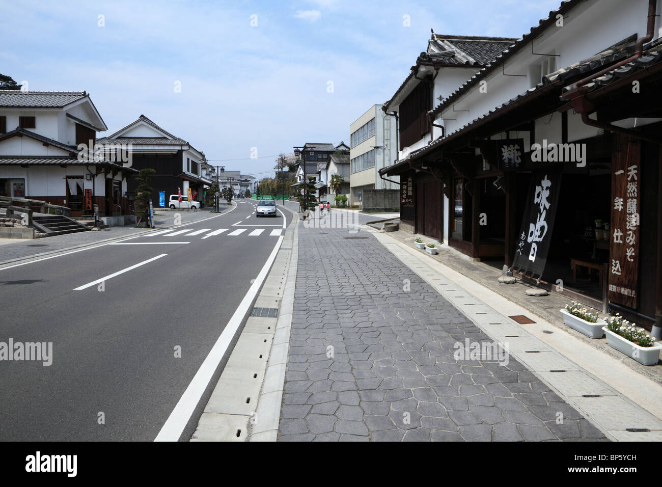 Old Town of Kitsuki, Kitsuki, Oita, Japan Stock Photo - Alamy