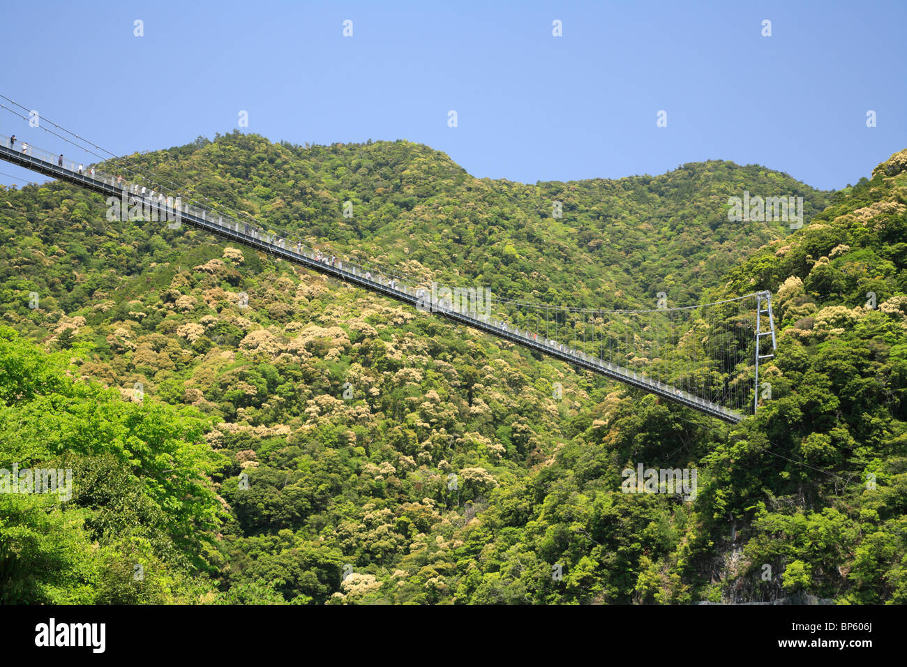 Teruha bridge hi-res stock photography and images - Alamy