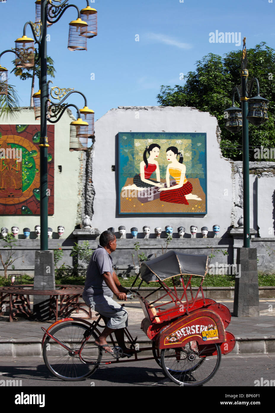 Indonesia street scene hi-res stock photography and images - Alamy