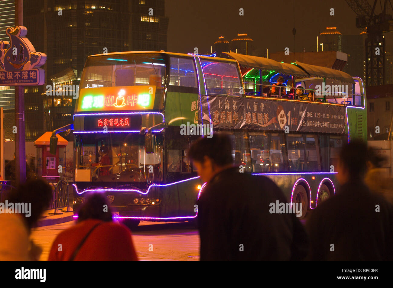 Neon lit tour bus hi-res stock photography and images - Alamy