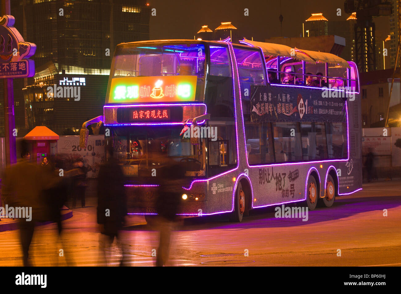 China tour bus hi-res stock photography and images - Alamy