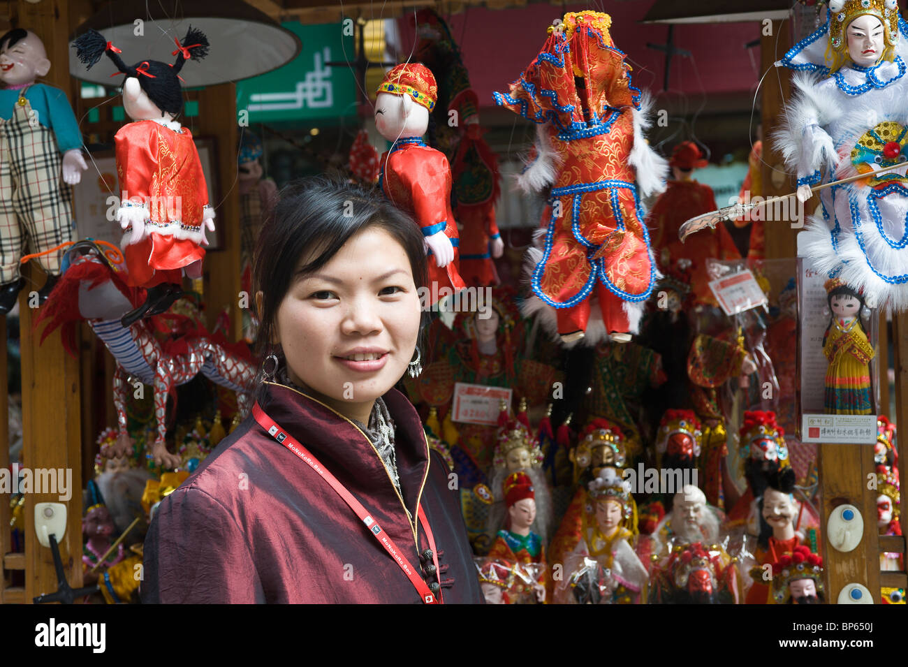 China, Shanghai. The Chenghuang Miao district around the Shanghai City ...