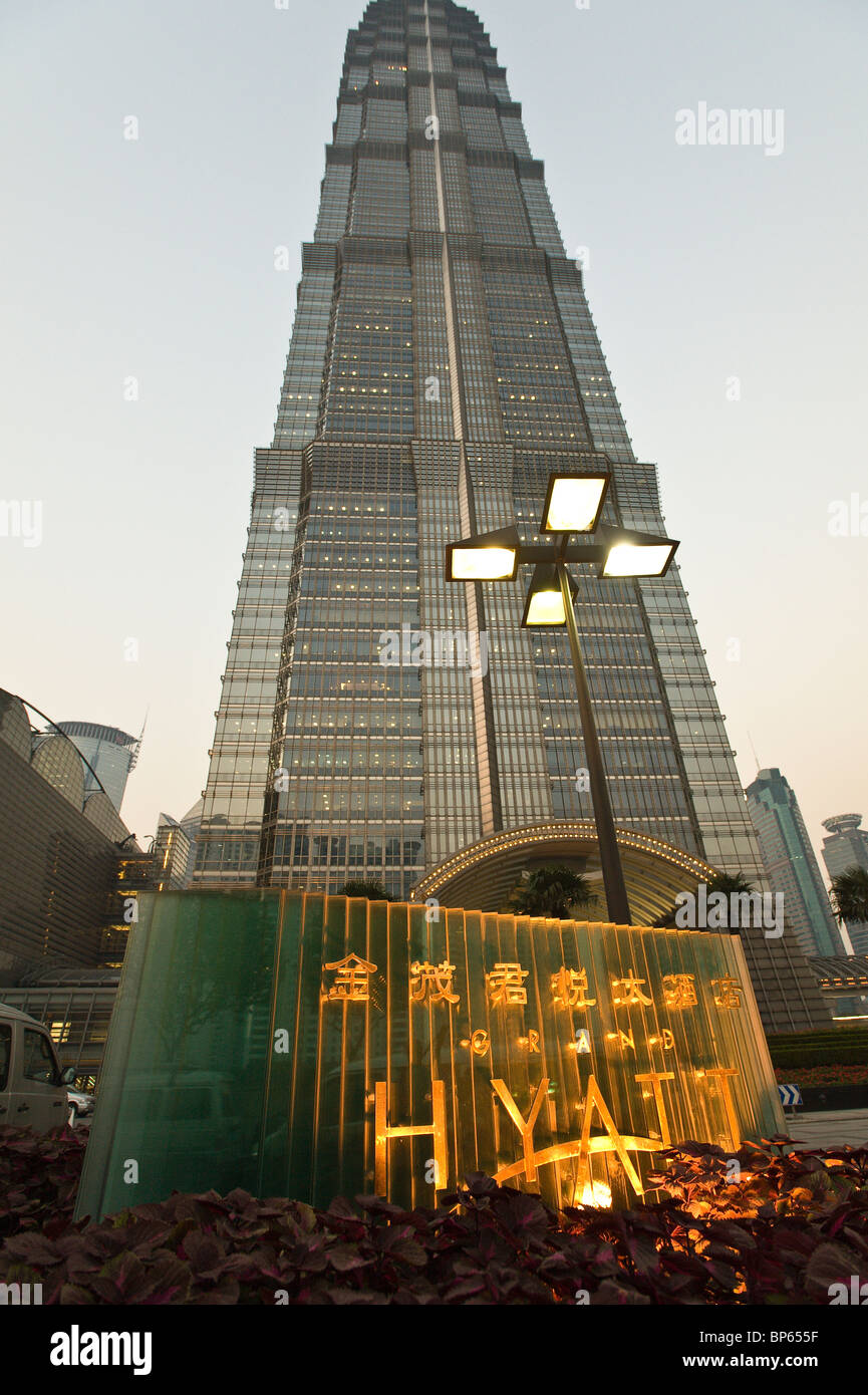 China, Shanghai. The Jin Mao Tower Hyatt Stock Photo - Alamy