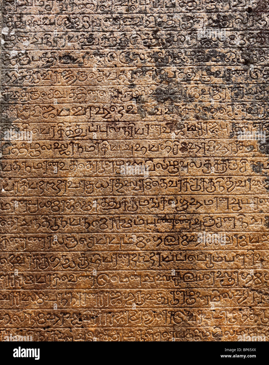 Ancient stone inscriptions texture Stock Photo - Alamy
