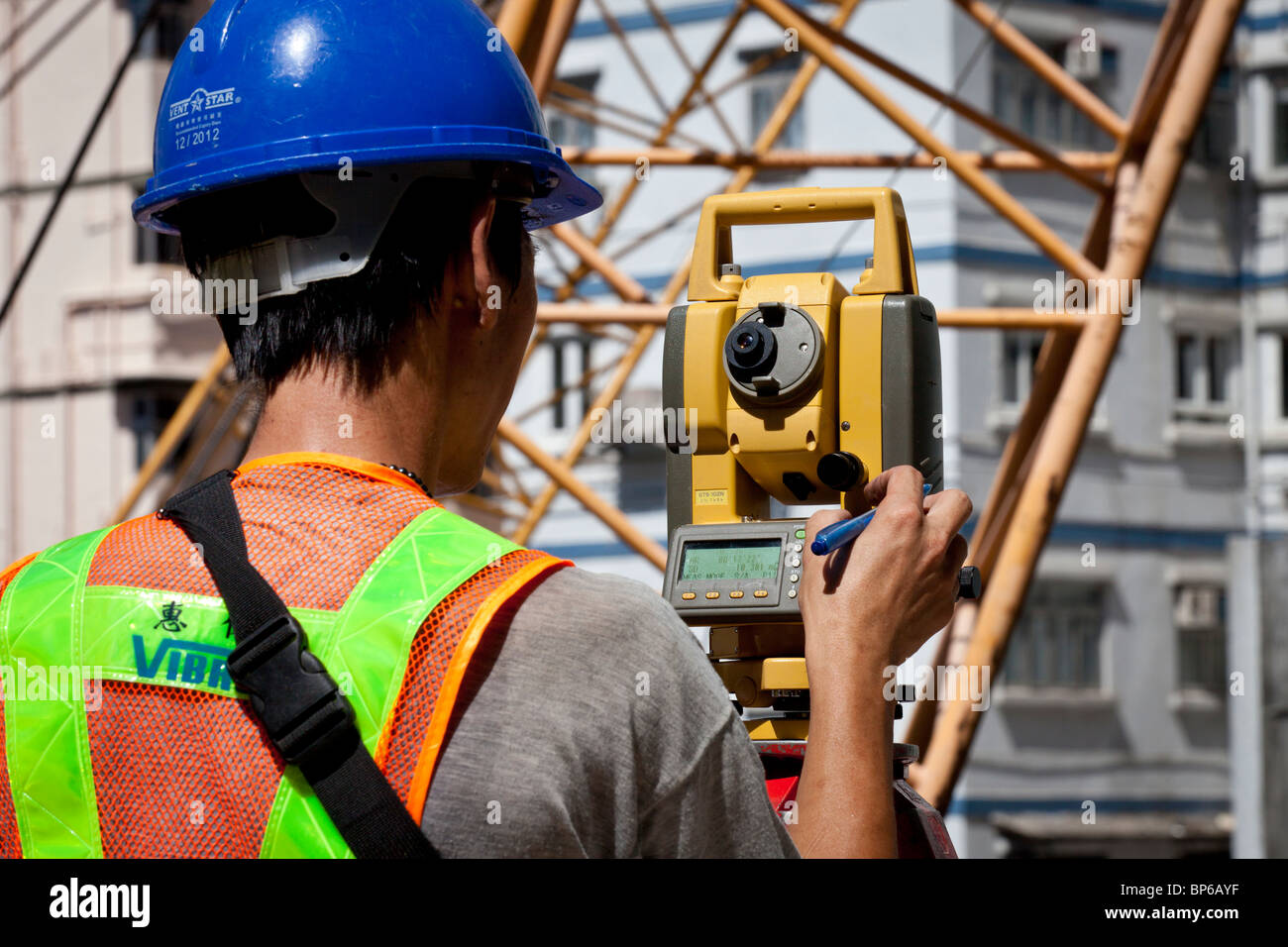 Chinese civil engineer hi-res stock photography and images - Alamy