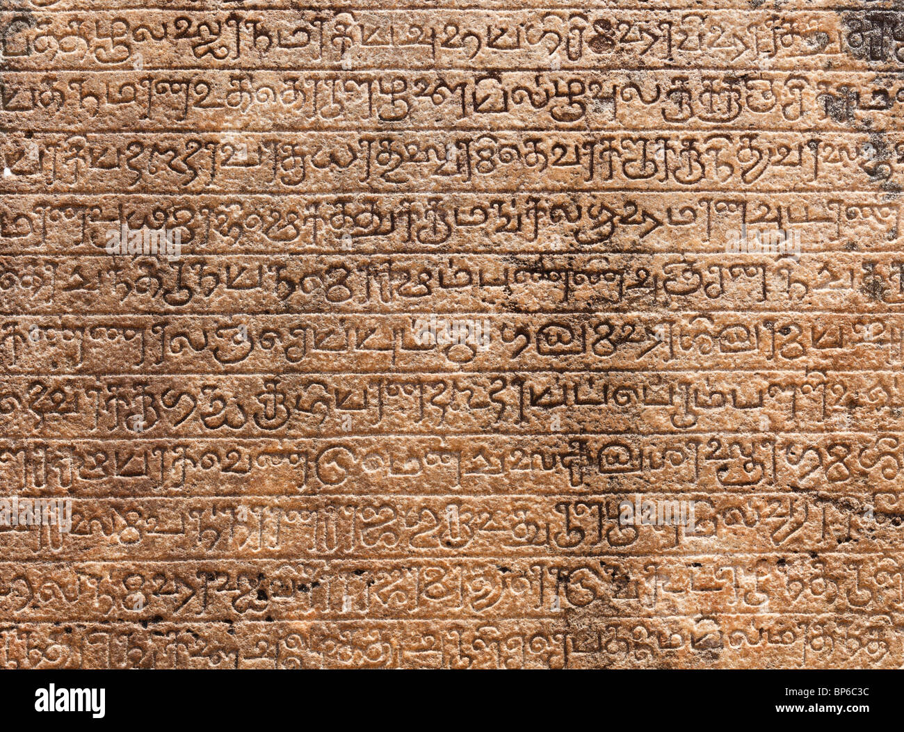 Ancient stone inscriptions texture Stock Photo - Alamy