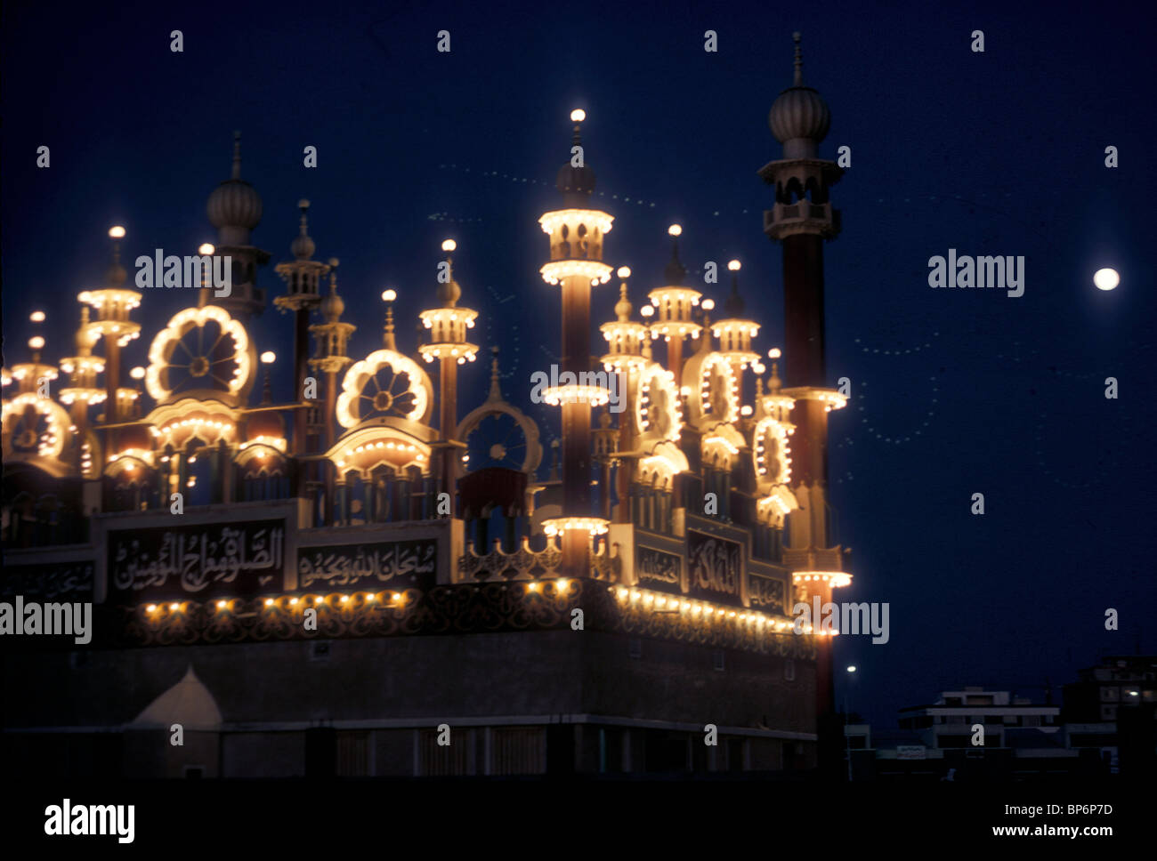 The first mosque ever built in Abu Dhabi, known as the 'Pakistani ...