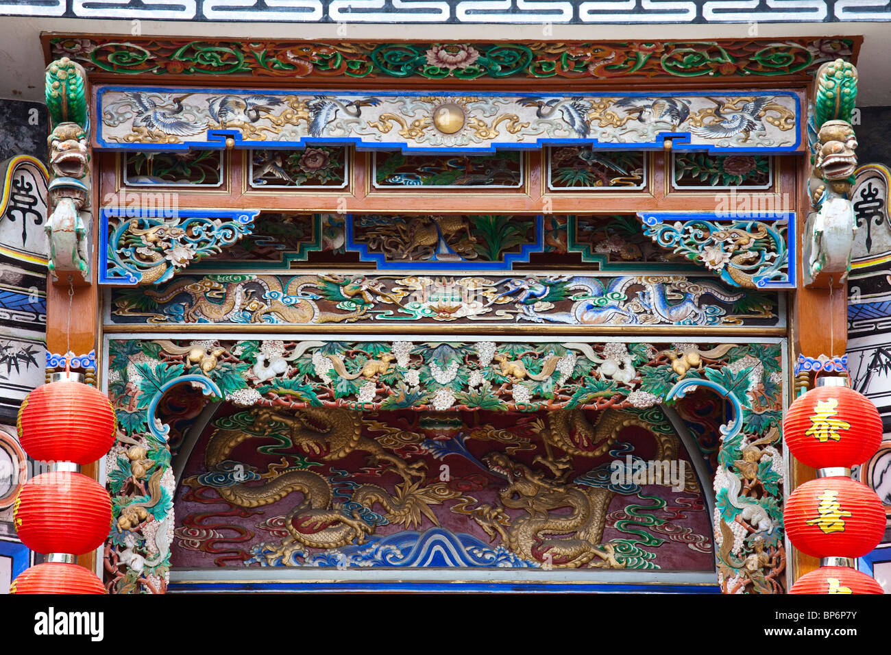Bai yan hi-res stock photography and images - Alamy