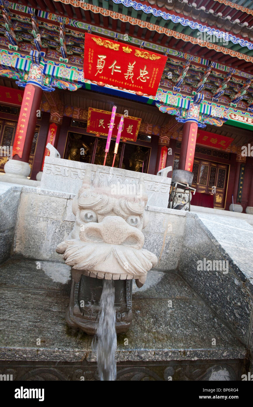 Dali temple hi-res stock photography and images - Alamy