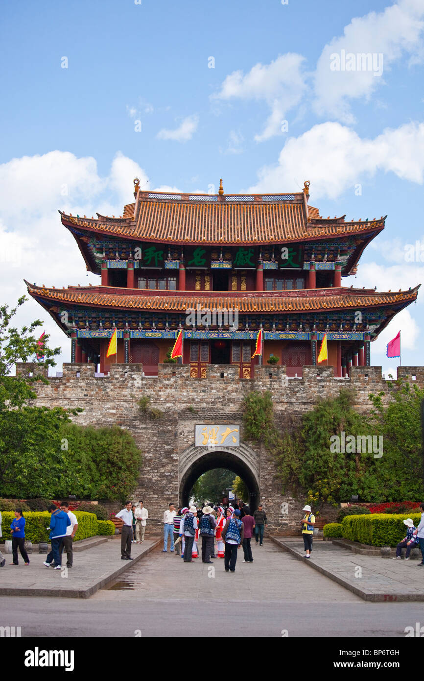 East Gate of the Old City Walls in Dali, China Stock Photo - Alamy