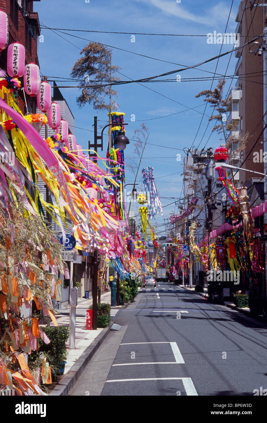 Tokyo taito hi-res stock photography and images - Alamy