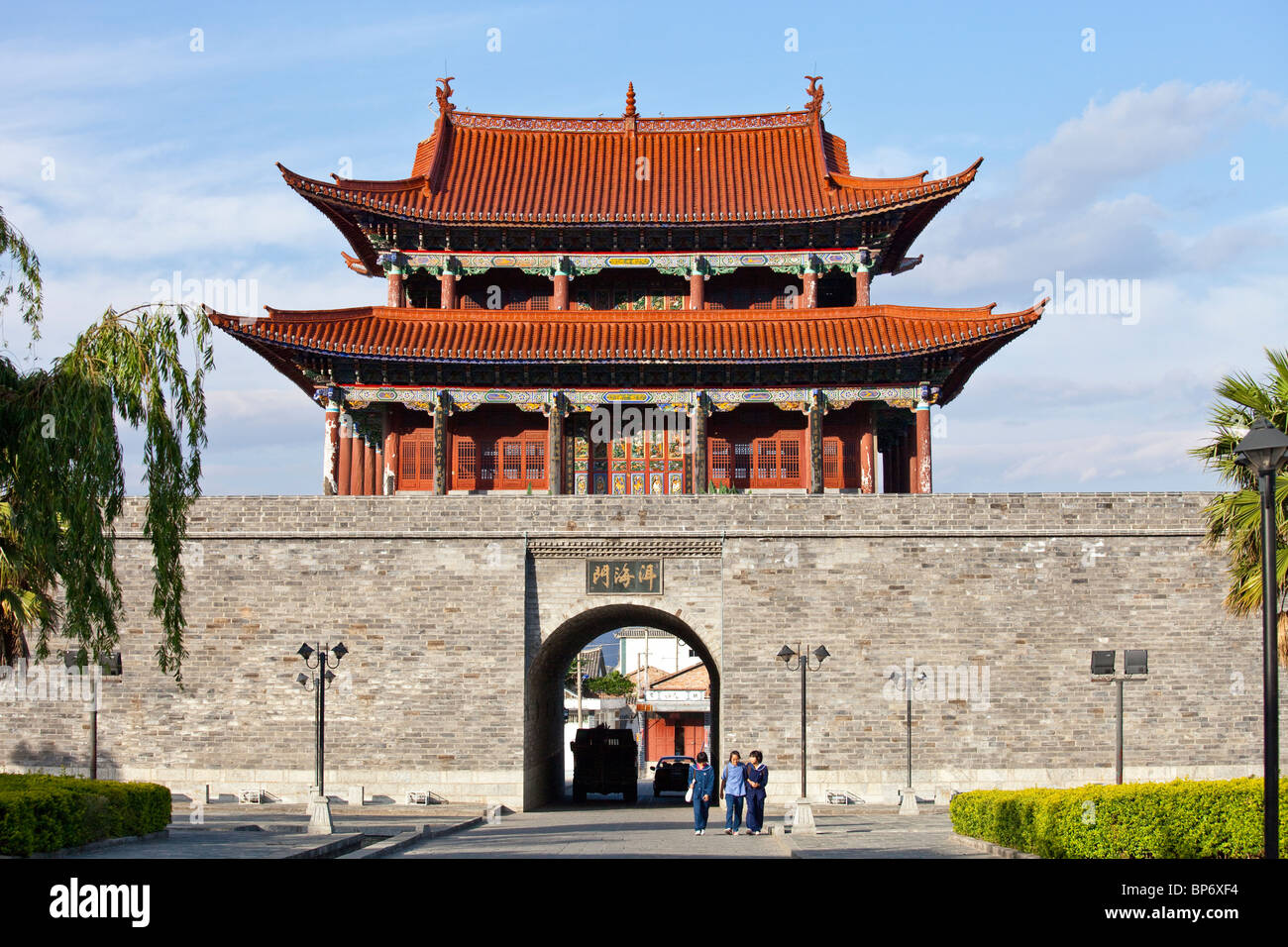 North Gate of the Old City Walls in Dali, China Stock Photo - Alamy