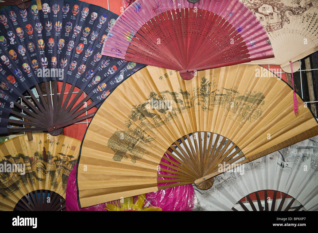 Zhouzhuang village hi-res stock photography and images - Alamy