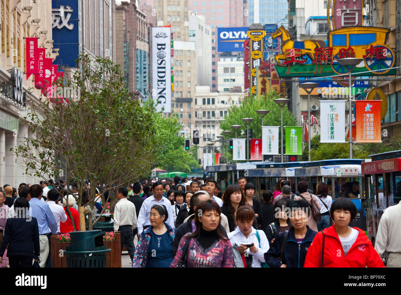 Commercial area in Shanghai, China Stock Photo - Alamy