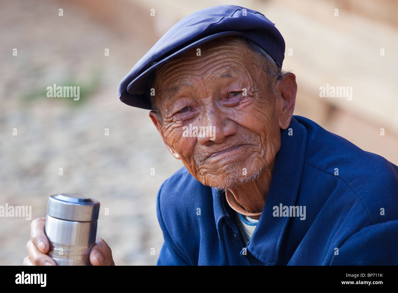 Old chinese man hi-res stock photography and images - Alamy
