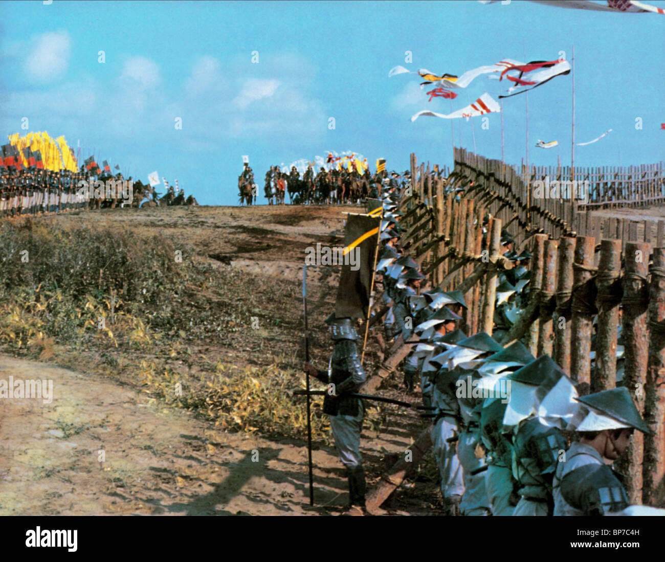 Samurai General War High Resolution Stock Photography and Images - Alamy