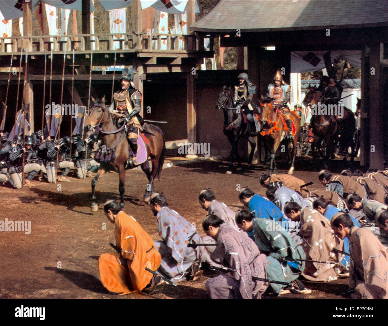 Samurai General War High Resolution Stock Photography and Images - Alamy