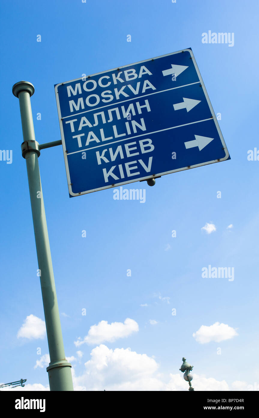 Russia transport sign hi-res stock photography and images - Alamy