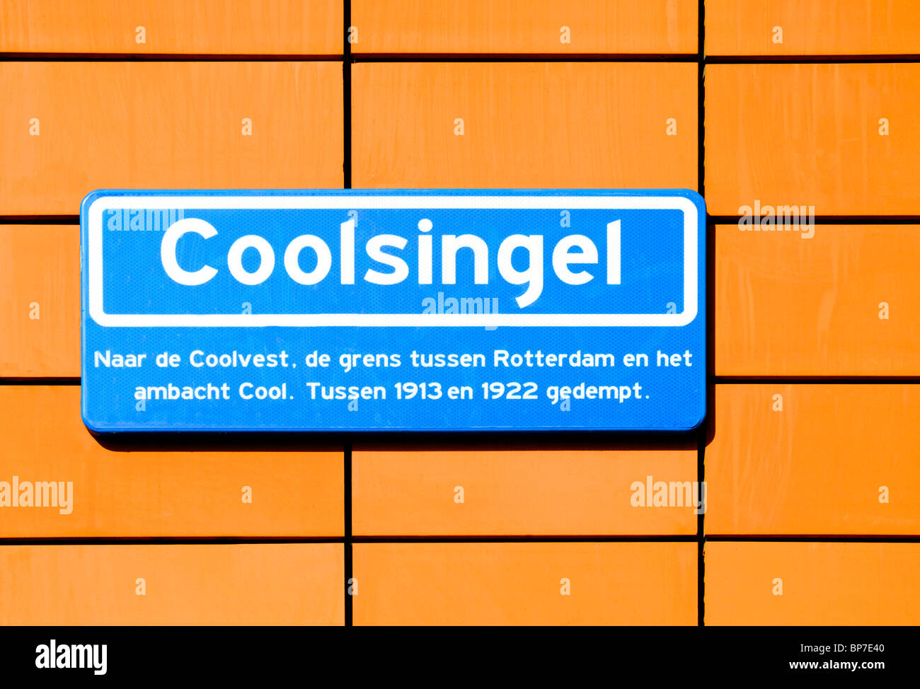 Rotterdam Sign High Resolution Stock Photography and Images - Alamy