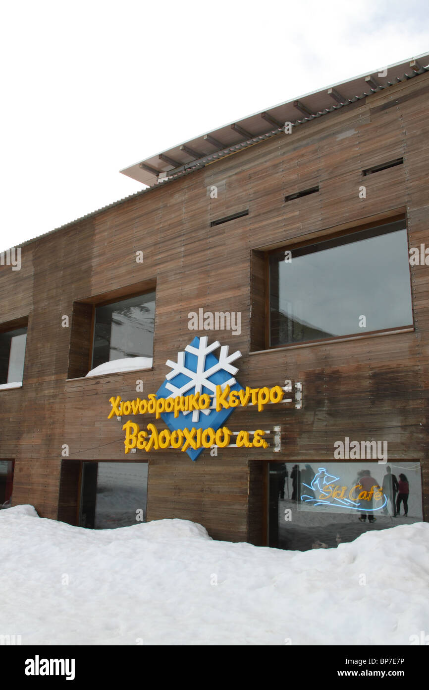 Velouchi Ski Resort, Karpenisi, Evritania, Central Greece Stock Photo ...