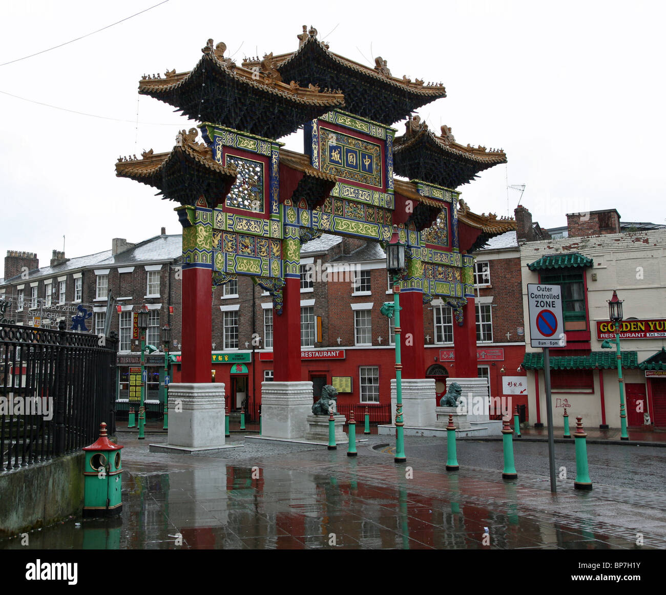 Liverpool chinatown nelson street hi-res stock photography and images ...