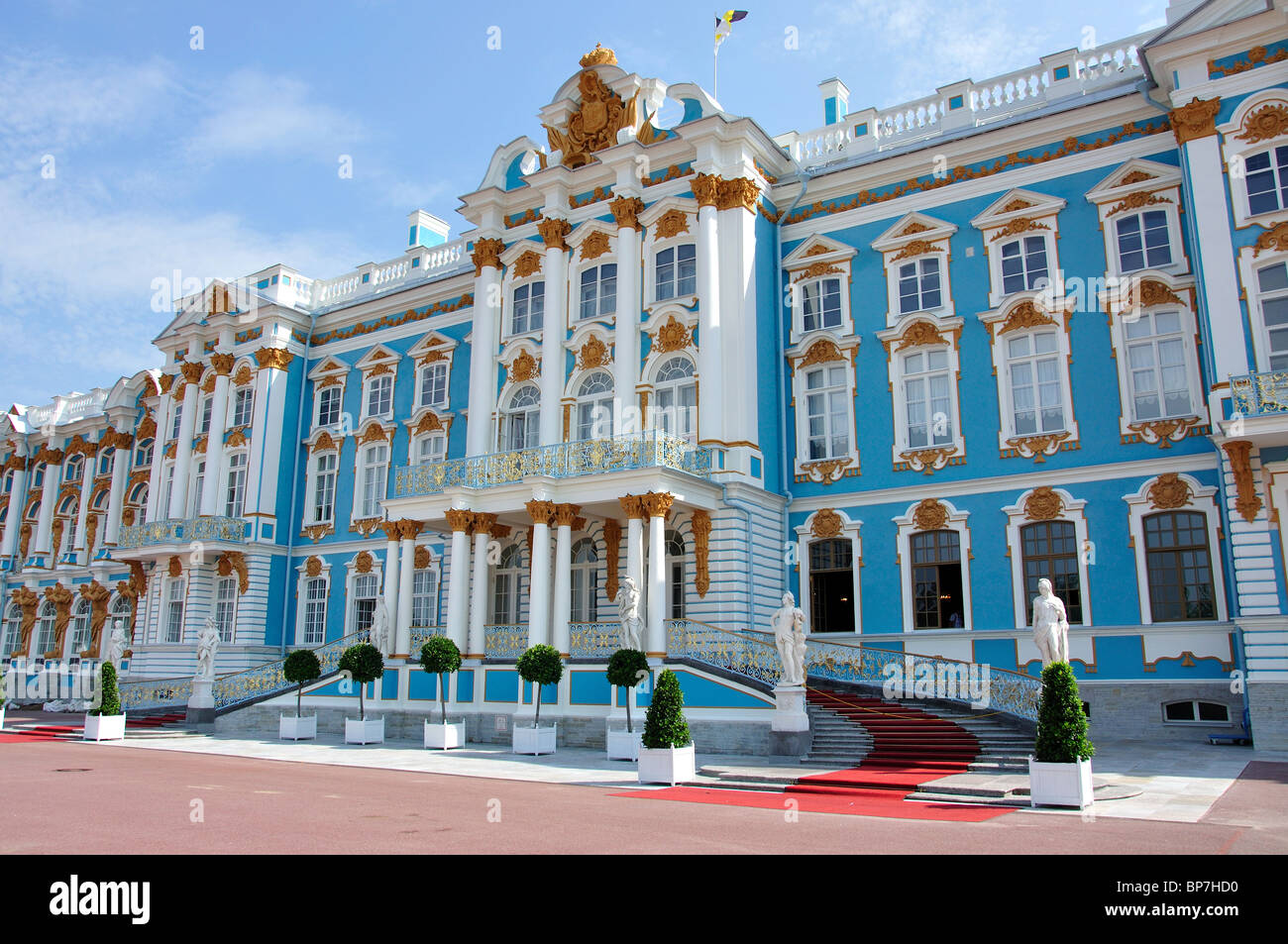 The Courtyard, The Catherine Palace, Pushkin, Saint Petersburg ...