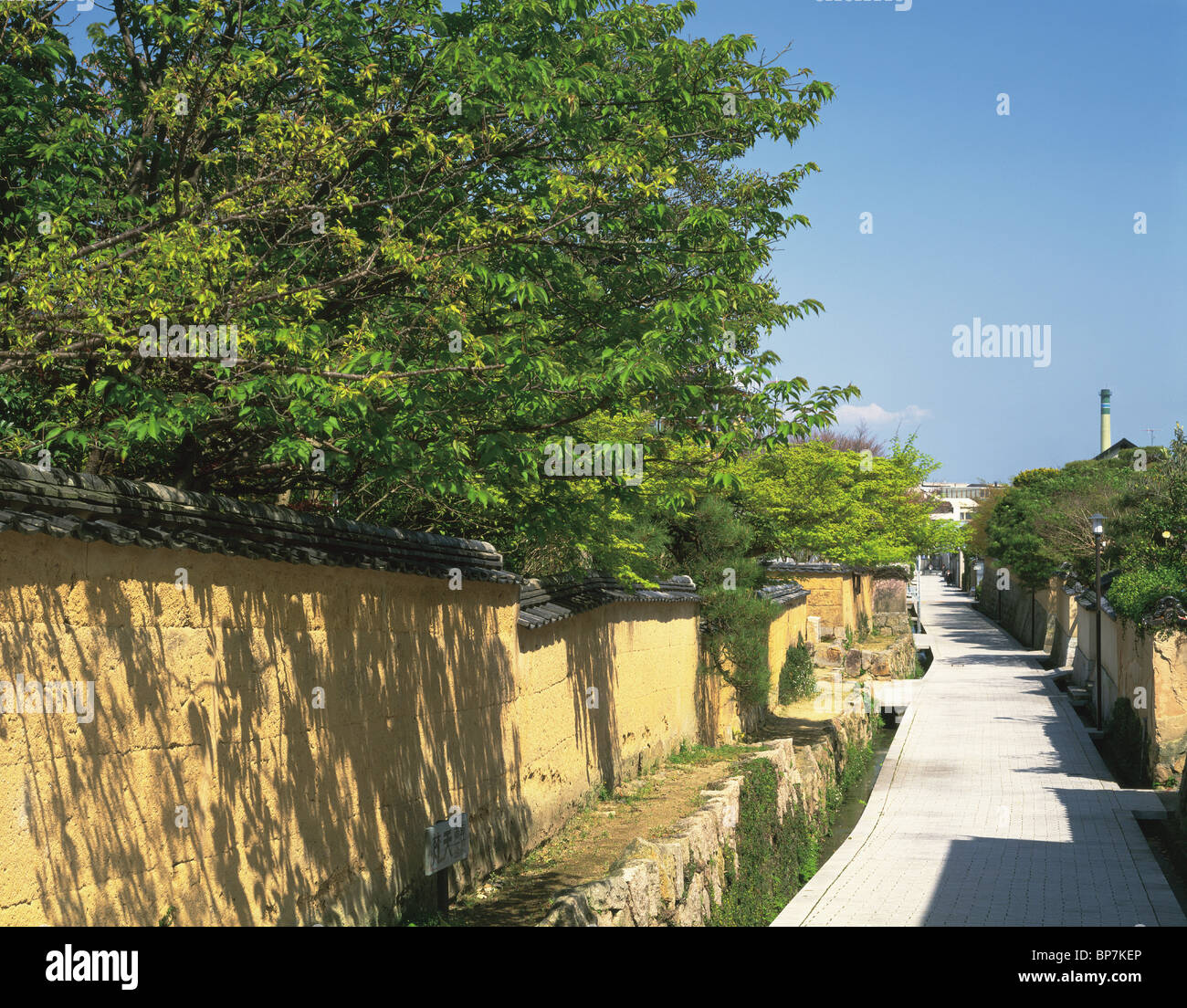 Chofu hi-res stock photography and images - Alamy