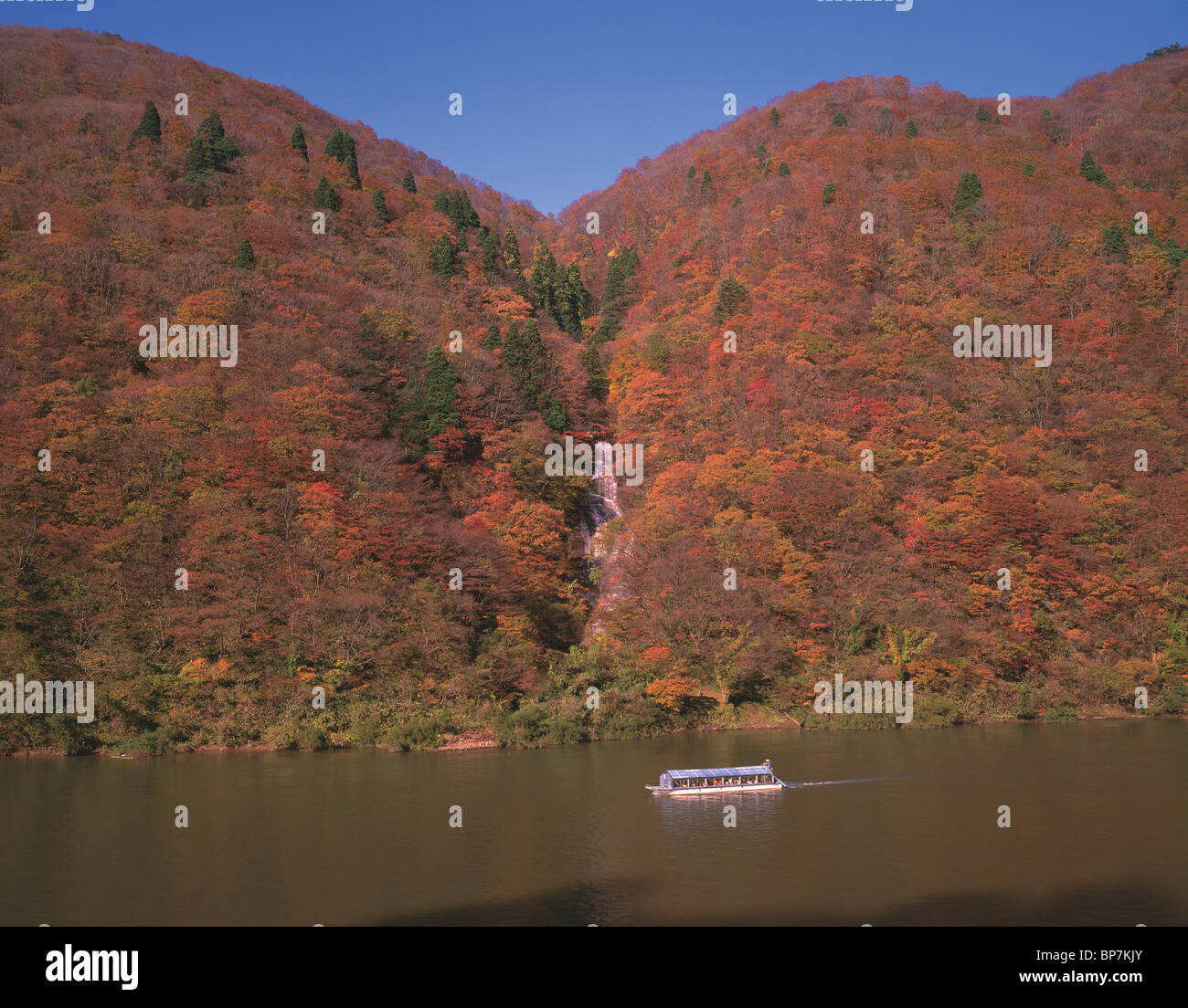 Mogami river hi-res stock photography and images - Alamy